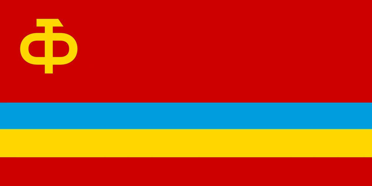 Flag of the Kalmyk Autonomous Socialist Republic by Obi1845 on DeviantArt Flag of the Kalmyk Autonomous Socialist Republic by Obi1845 on DeviantArt