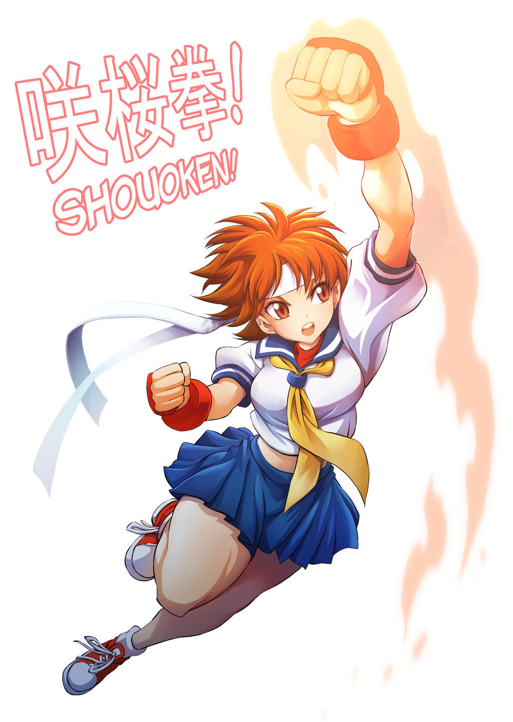Kasugano Sakura Street Fighter Iv Fan Art By Si O On Deviantart