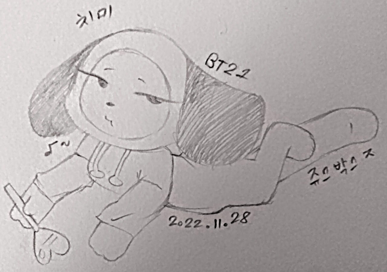 Chimmy BT21| Original Traditional Sketch by JBoxJ24 on DeviantArt Chimmy BT21| Original Traditional Sketch by JBoxJ24 on DeviantArt