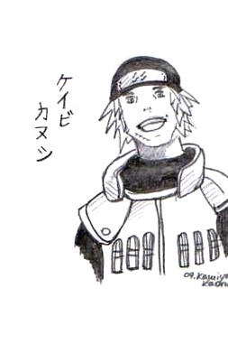 Kanushi by xKami-samax on DeviantArt