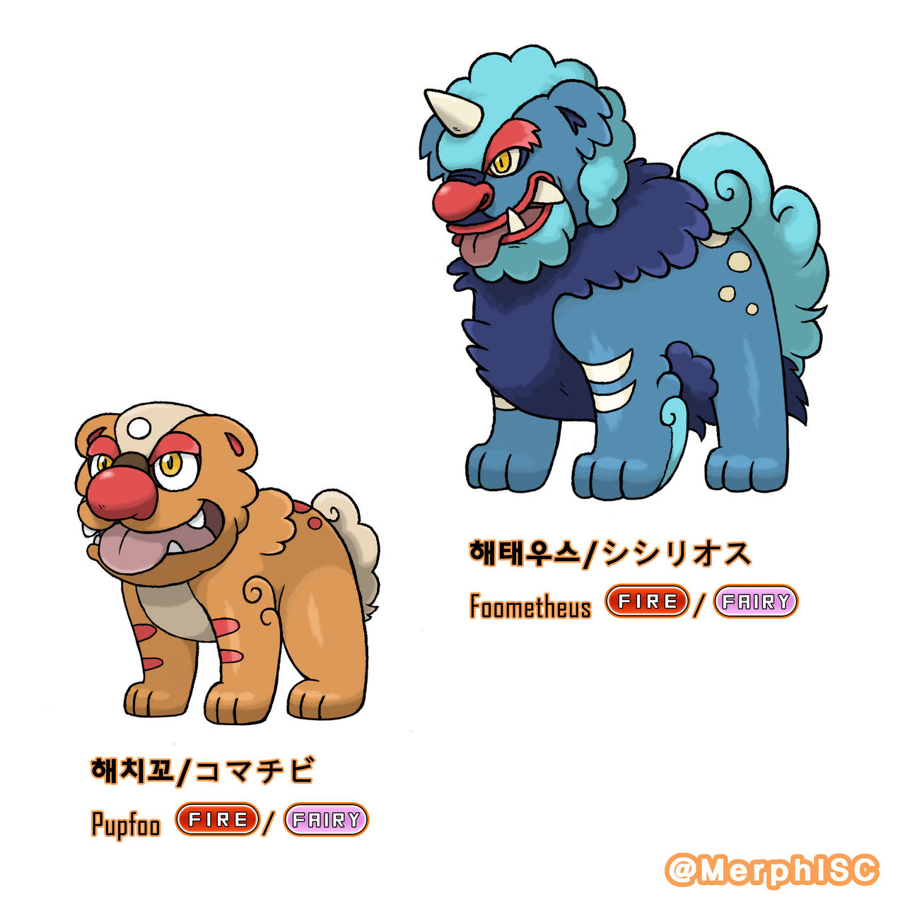 Orgyilkoss g rvendek Olasz Fu Dog Fakemon Ty k Dolog M ngorl orgyilkoss-g-rvendek-olasz-fu-dog-fakemon-ty-k-dolog-m-ngorl
