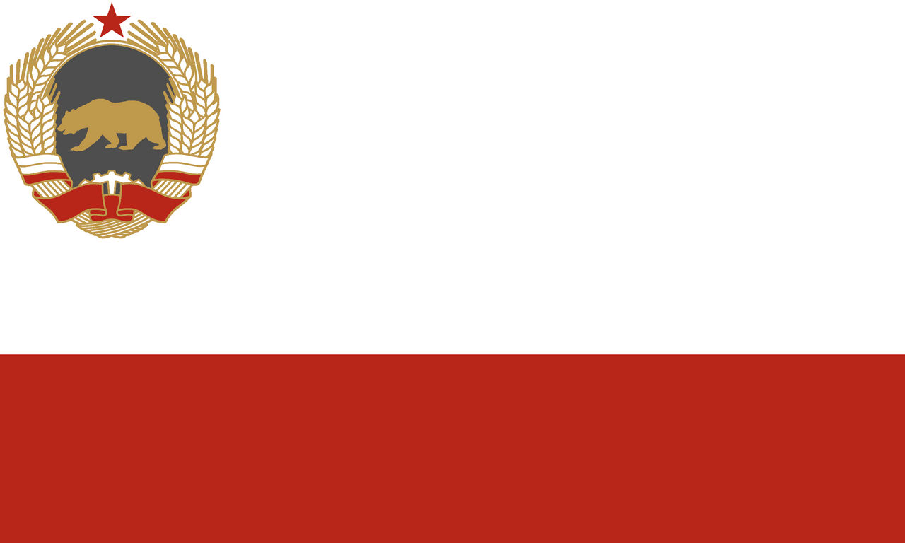 Peoples Socialist Republic of California Flag by PhantomFunds on DeviantArt Peoples Socialist Republic of California Flag by PhantomFunds on DeviantArt