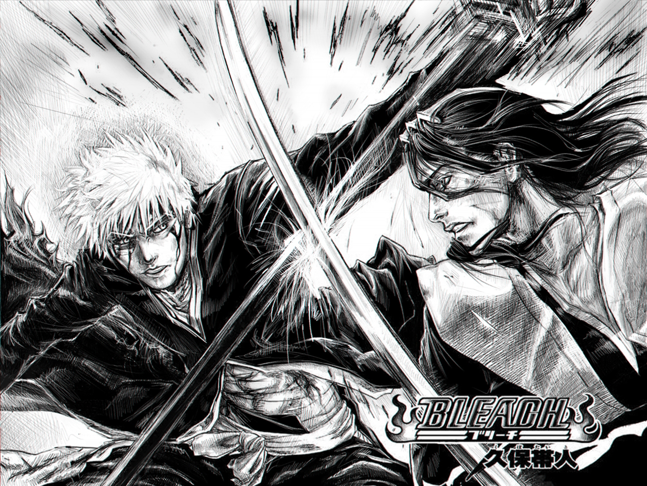 Ichigo Vs Byakuya By Romaniacc On Deviantart