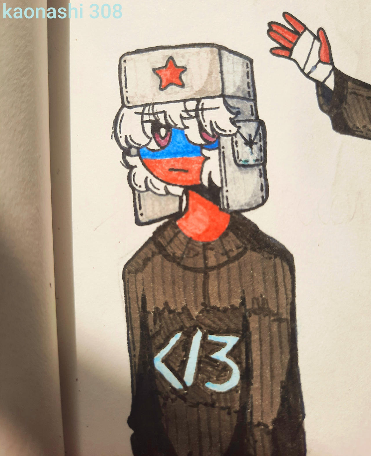 The Ushanka Guy By Kaonashi308 On Deviantart