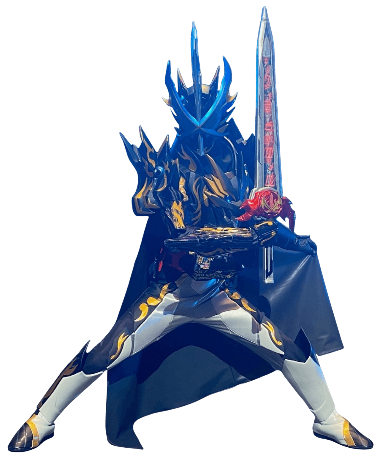 Kamen Rider Saber (Ultimate Bahamut) by kamenriderfan09 on DeviantArt Kamen Rider Saber (Ultimate Bahamut) by kamenriderfan09 on DeviantArt