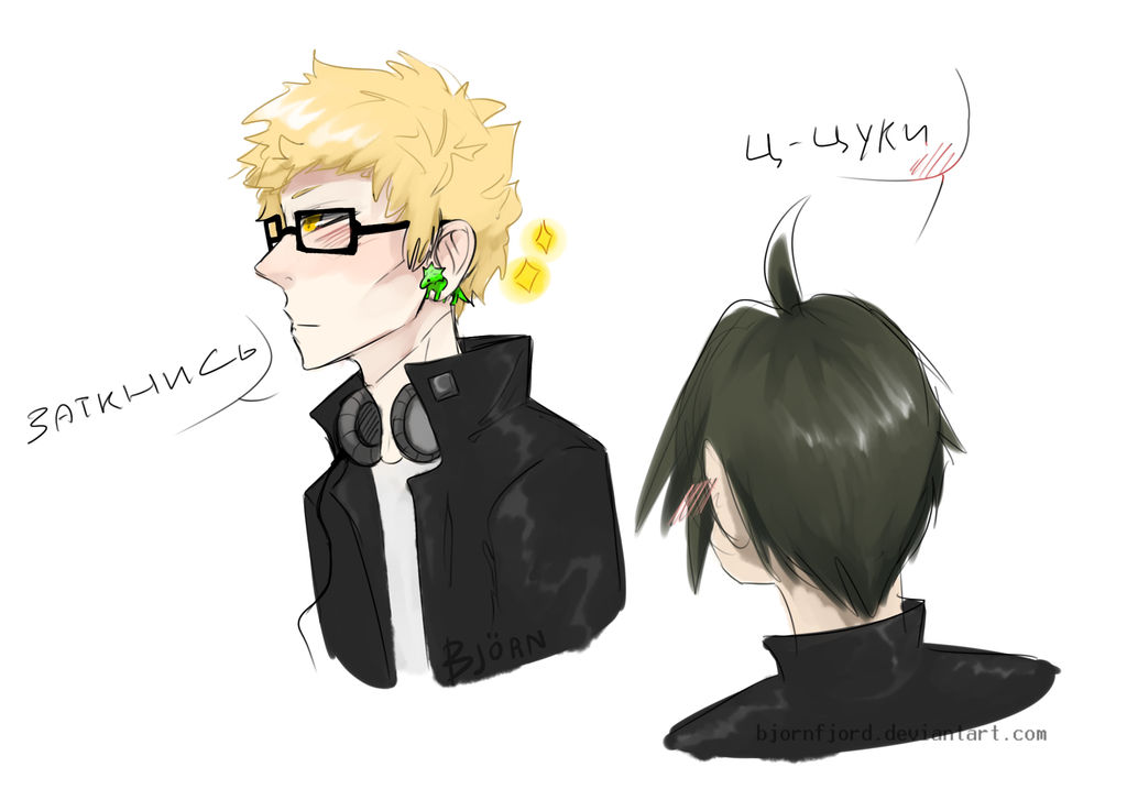 Tsukishima Loves Dinosaurs So Much By Bjornfjord On Deviantart