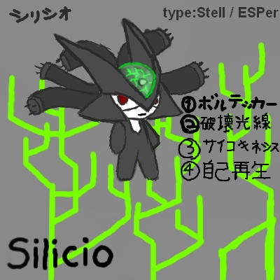 Silicio original pokemon by NTBXP on DeviantArt