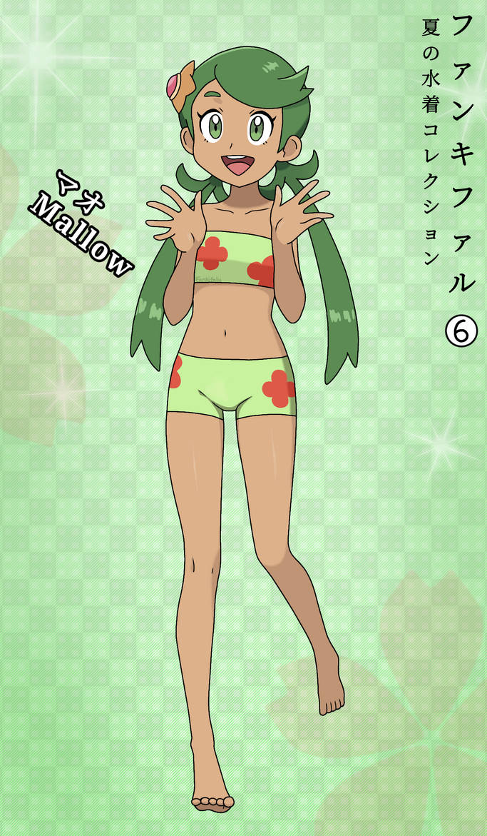 Pokemon Trainer Mallow Swimsuit Version By Fankifalu On Deviantart