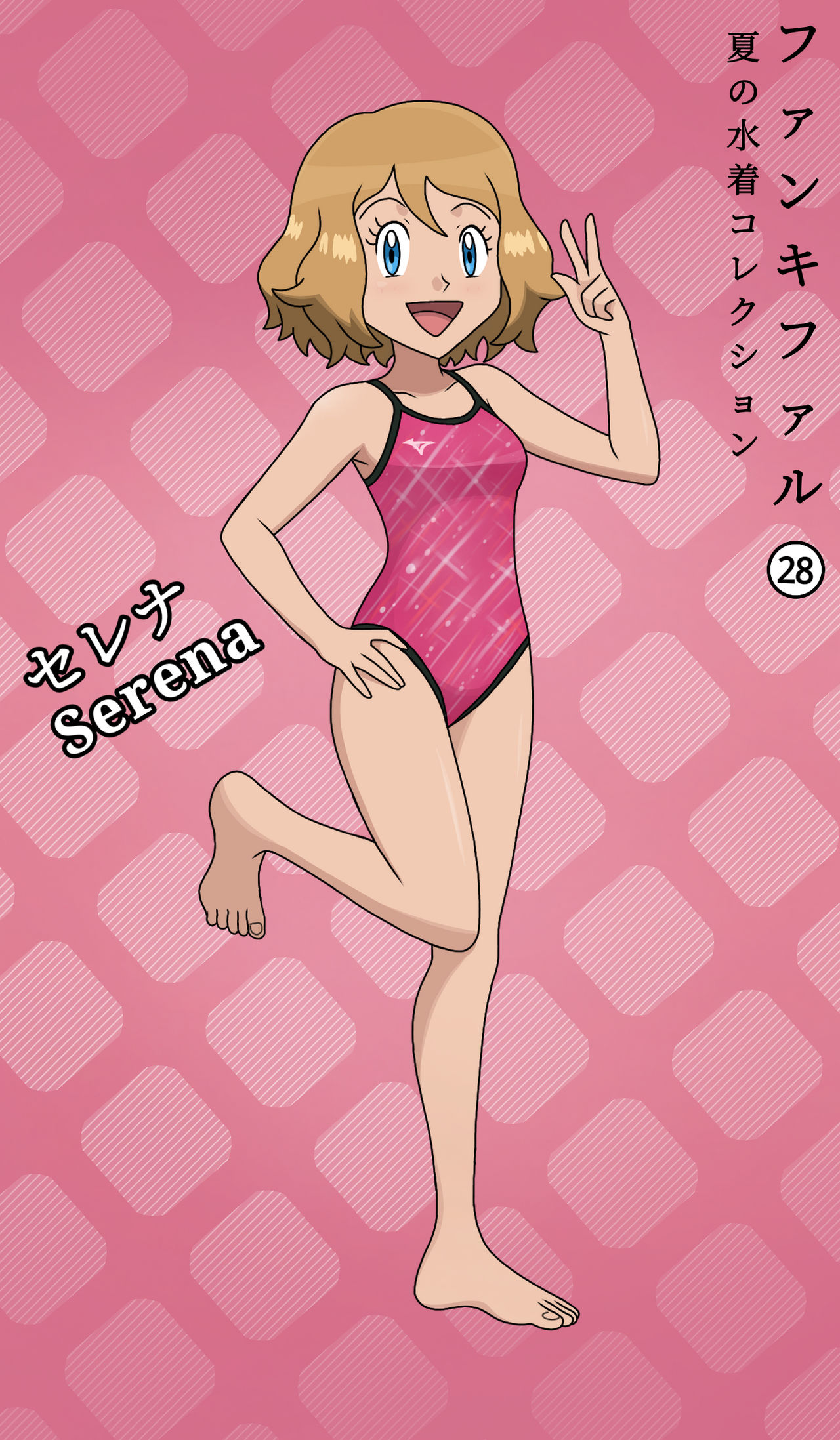 Yogurt Overall Snatch Serena Pokemon Bikini Cover Culture Concept