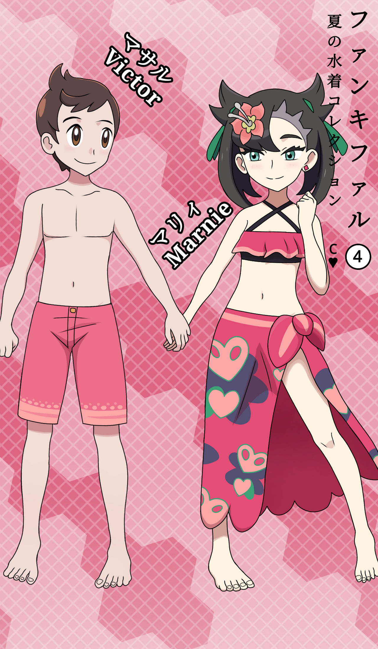 Comm Pokemon Trainer Victor Marnie Swimsuit Ve By Fankifalu On Deviantart