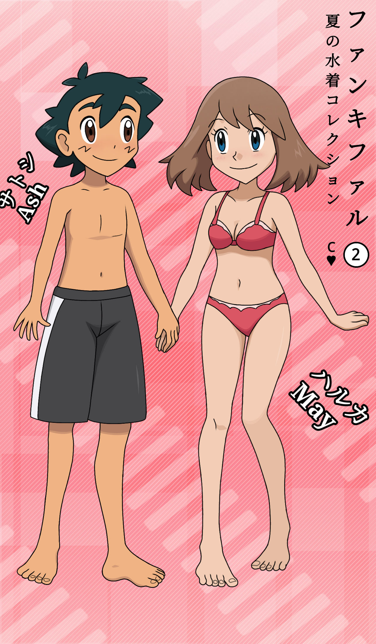 Comm Pokemon Trainer May Ash Swimsuit By Fankifalu On Deviantart