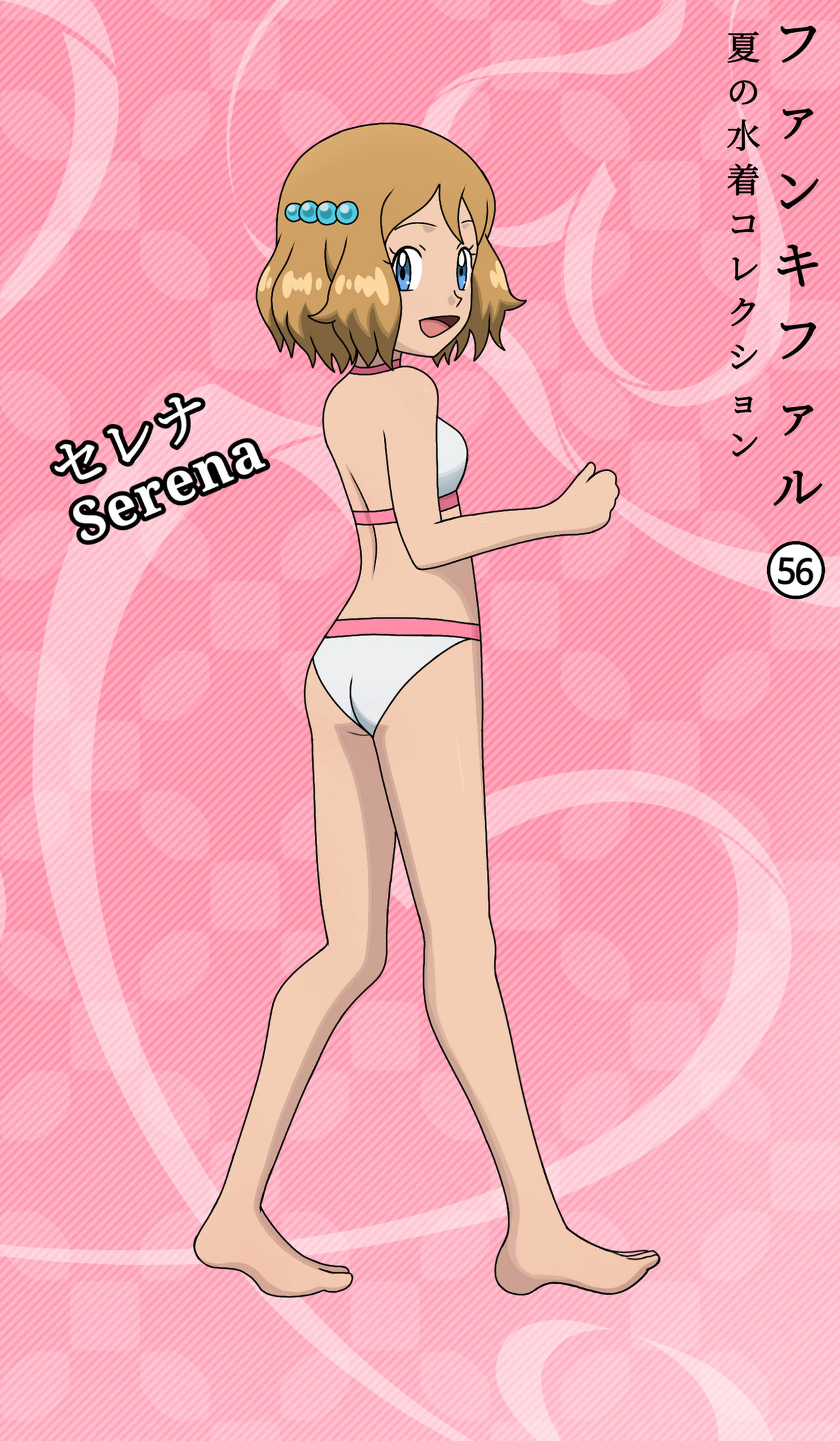 Pokemon Serena Bikini