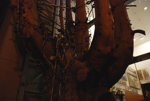 Hybrid Tree by Chimp17 on DeviantArt