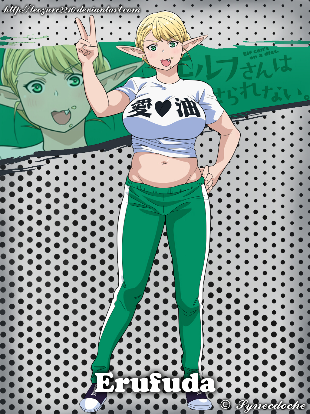Elf San Wa Yaserarenai Erufuda By Leozurc2210 On Deviantart