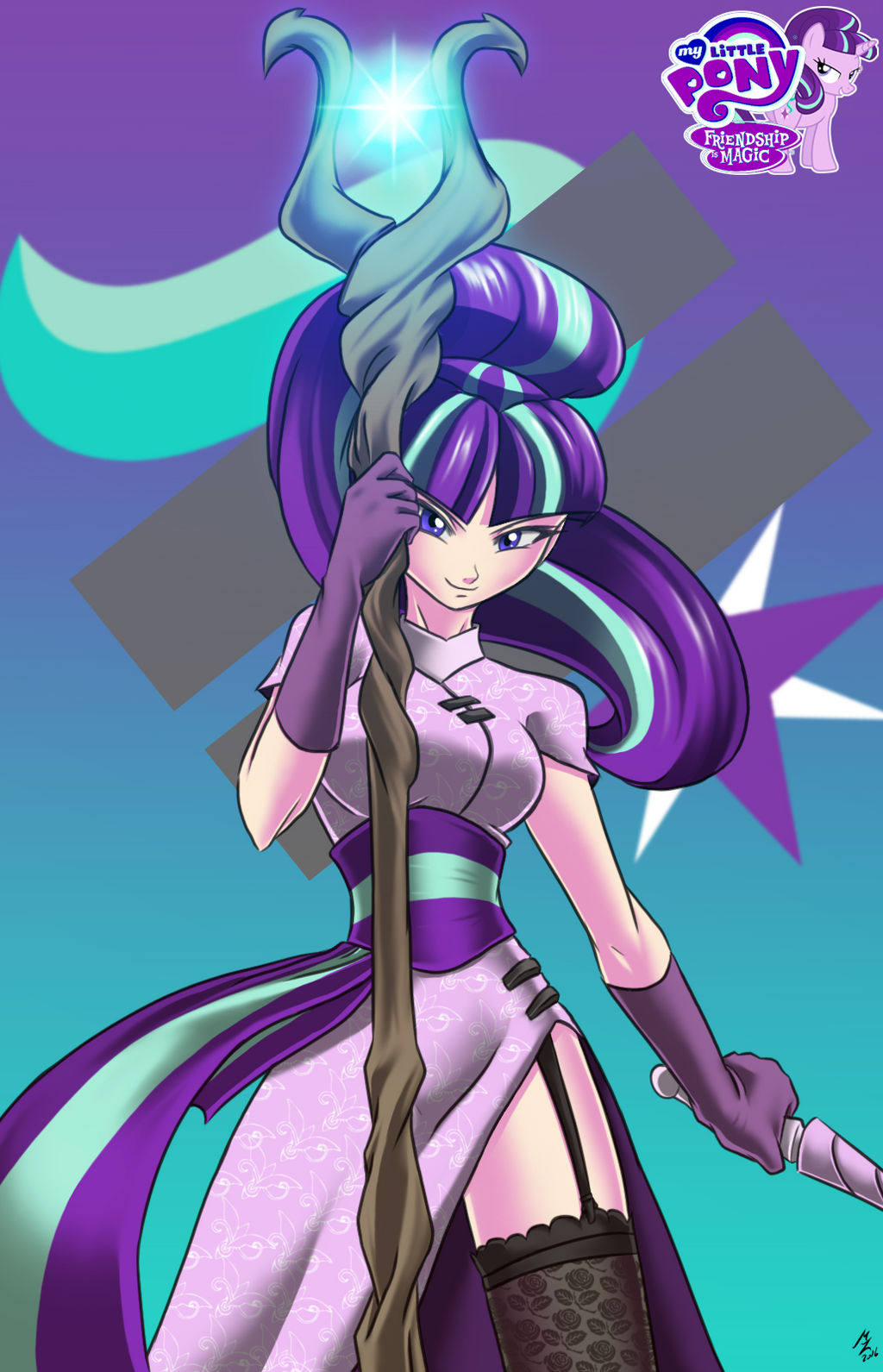 Fan Starlight Glimmer By Mauroz On Deviantart