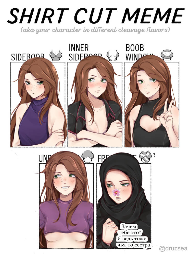 Shirt Cut Meme Oc By Mletiris On Deviantart