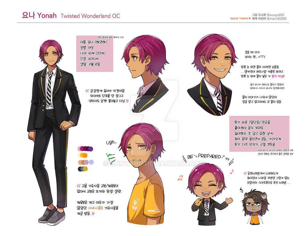 Yonah Twst Oc Character Sheet By Dunyahu On Deviantart