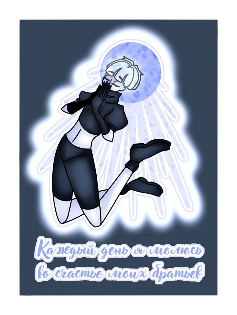 Glass Oc By Sannako On Deviantart