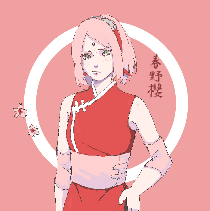 Sakuraharuno By A Chieh On Deviantart