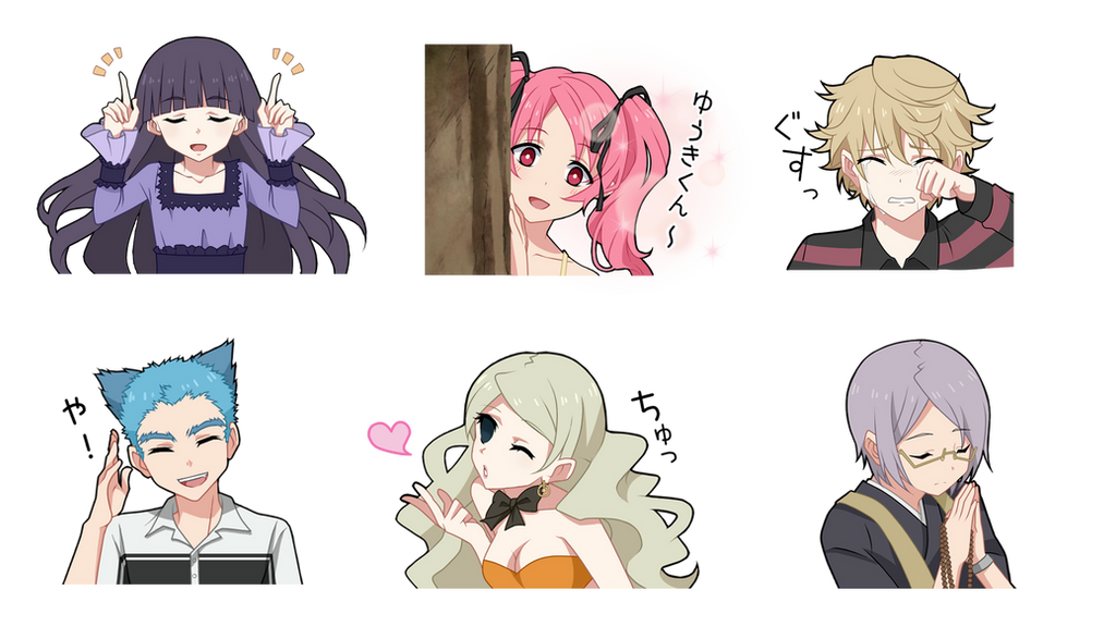 Shiki Emotes By Kirishikis On Deviantart
