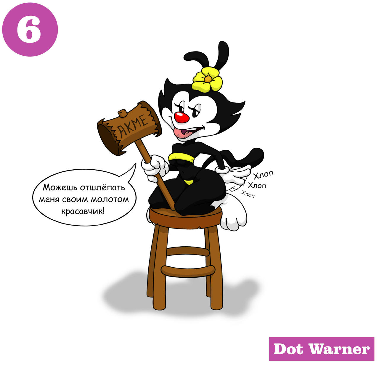 Dot Warner By Marvilius On Deviantart