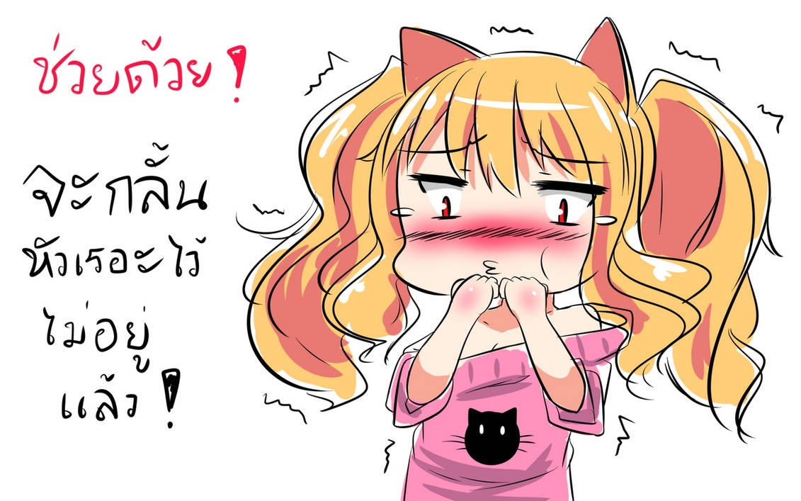 Meowpoo By Maewpoo On Deviantart