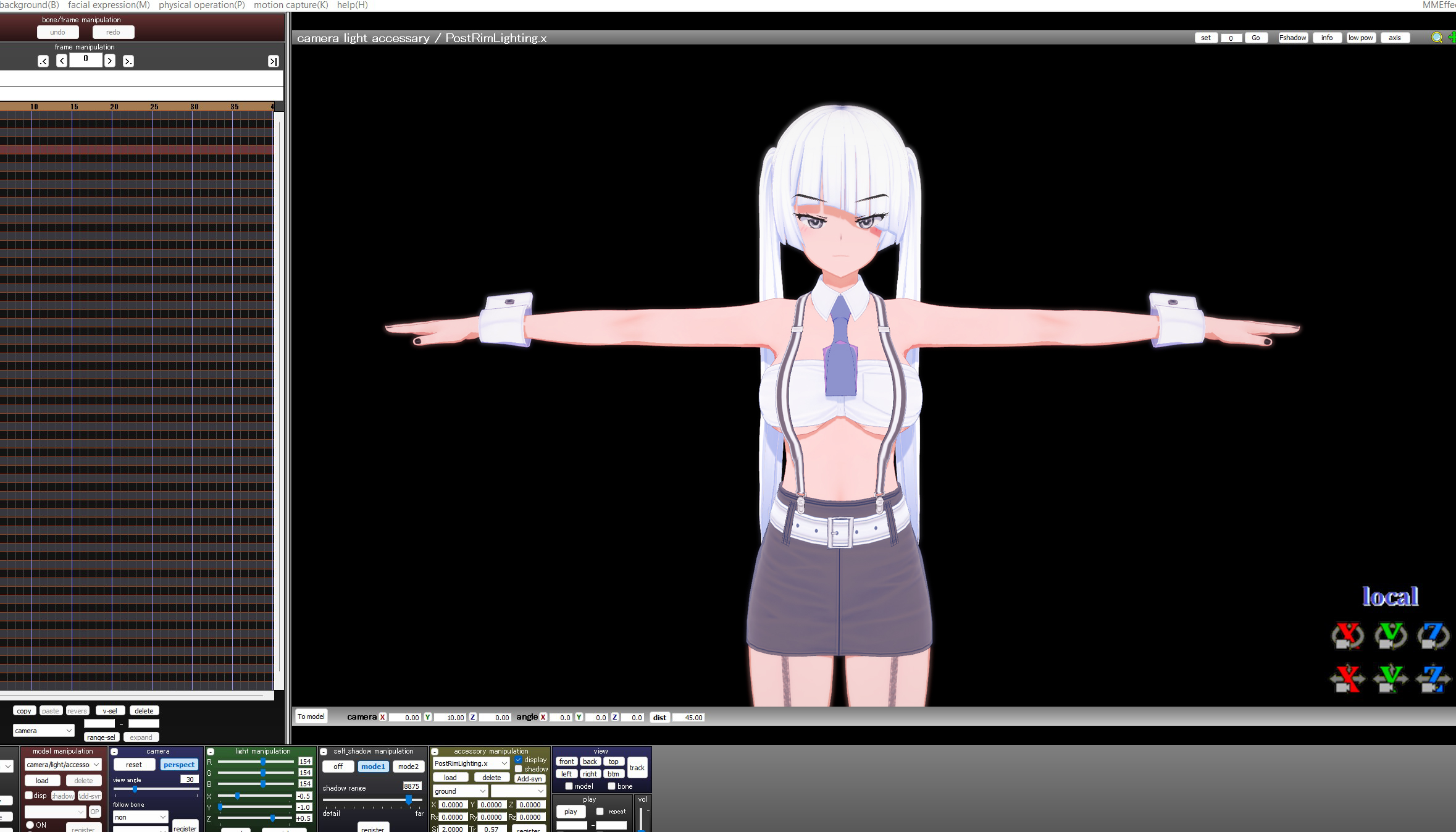 MMD - Shader - Test - #01 by I-JIMO-I on DeviantArt MMD - Shader - Test - #01 by I-JIMO-I on DeviantArt