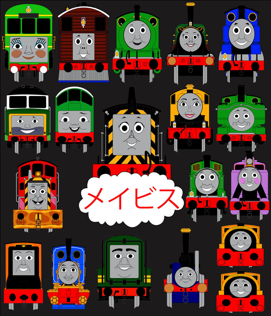 Friendship Posters Mavis The Quarry Diesel By Miked57s On Deviantart