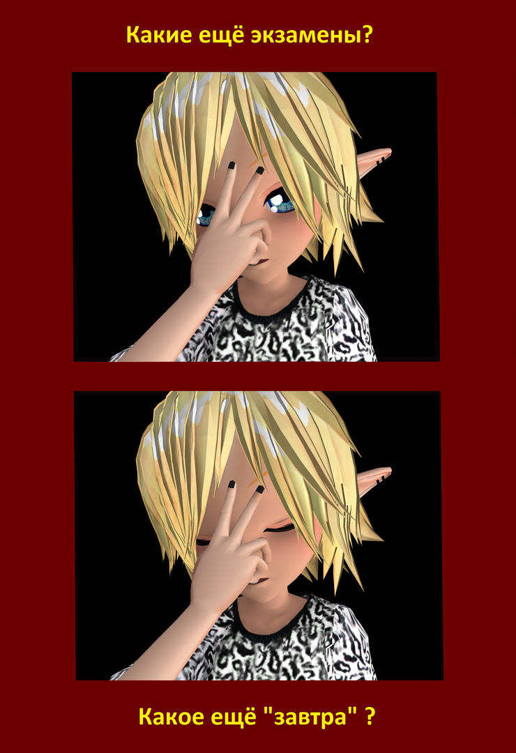 Mmd By Shokki171915 On Deviantart