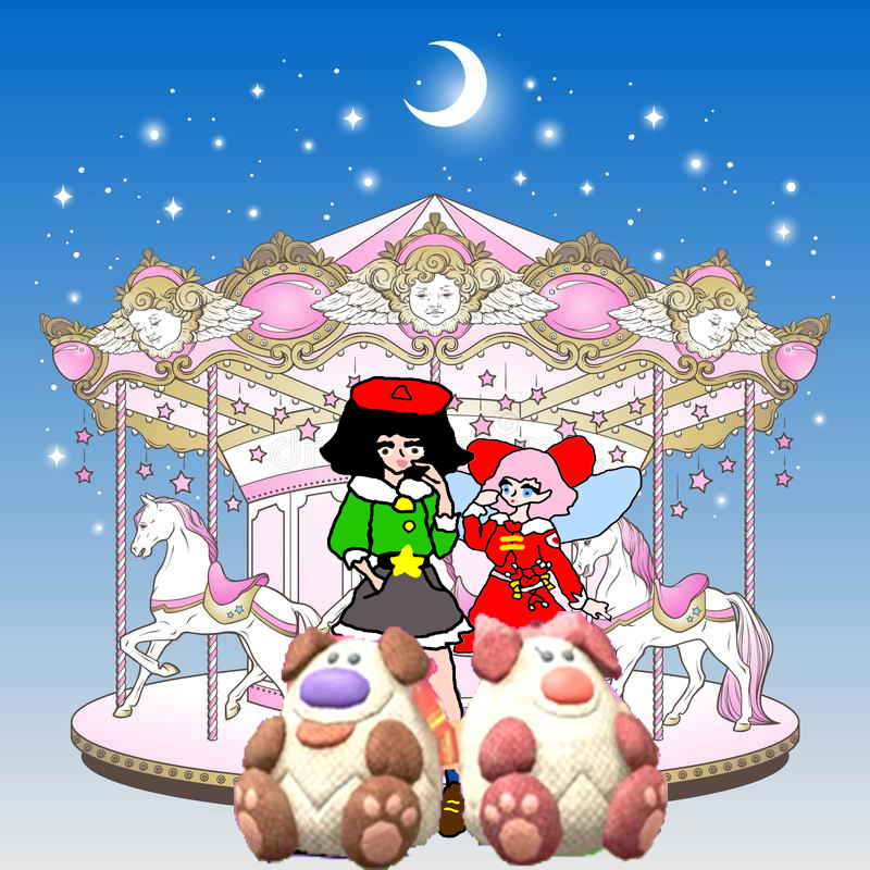 Cosmic Carnival by sydneypie on DeviantArt Cosmic Carnival by sydneypie on DeviantArt