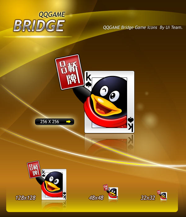 Bridge icon by Flashgui on DeviantArt