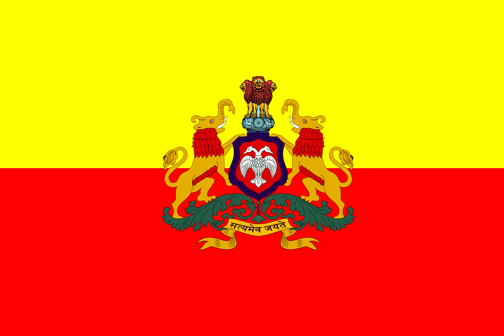 Flag Of Karnataka By Ramones1986 On DeviantArt flag-of-karnataka-by-ramones1986-on-deviantart