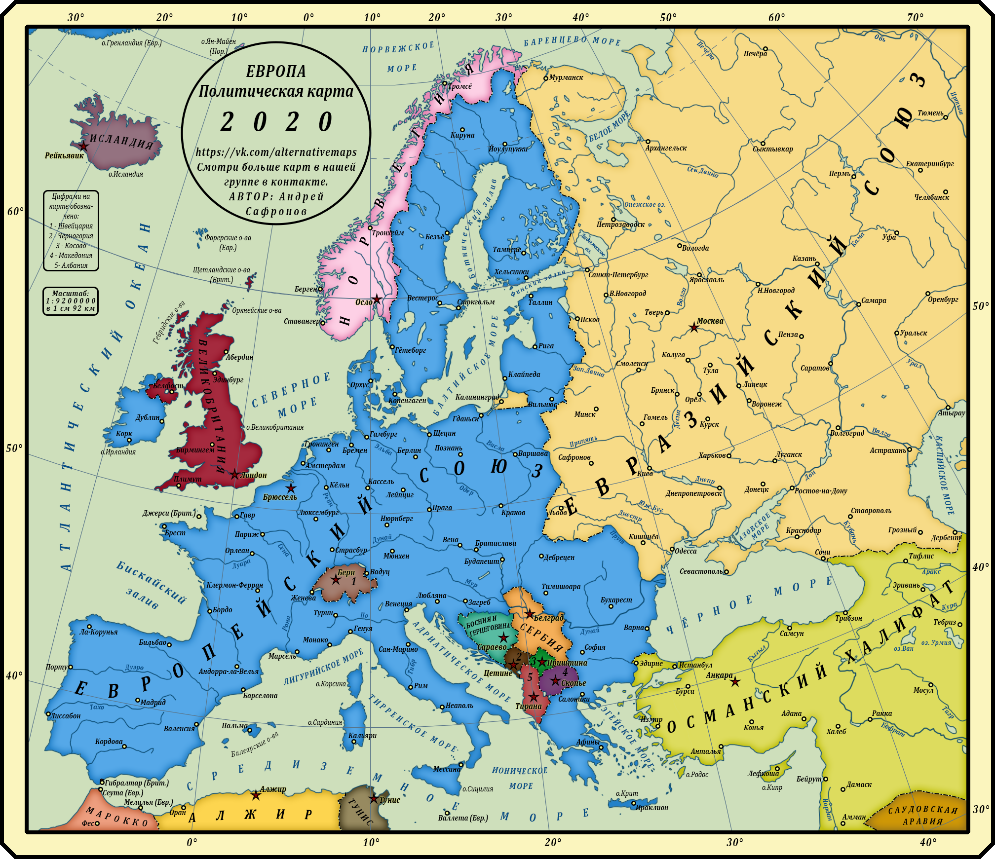 Map Of Europe 2020 | Draw A Topographic Map Map Of Europe 2020 | Draw A Topographic Map