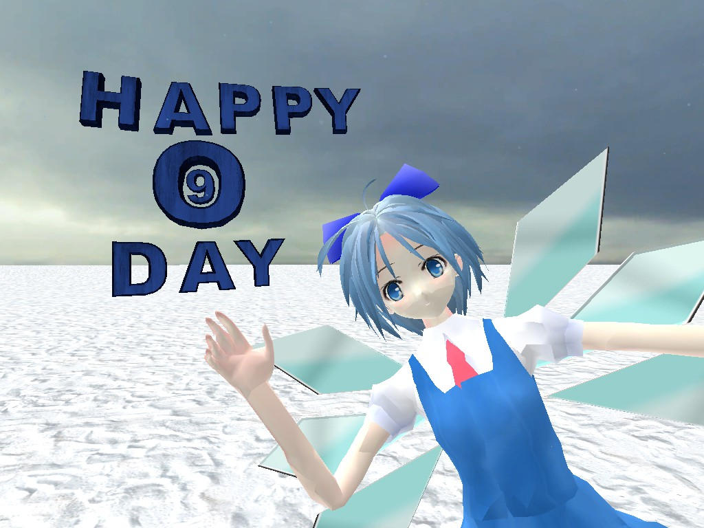 Cirnos Day By T Money2012 On Deviantart
