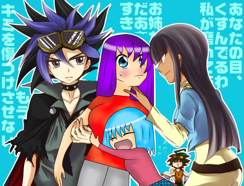 ~oc Yu Gi Oh Arc V~ By Sonyukiko On Deviantart