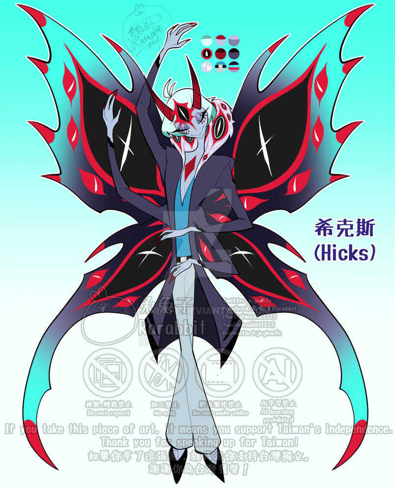 Hazbin Hotel OC :Hicks by jcgieafe on DeviantArt Hazbin Hotel OC :Hicks by jcgieafe on DeviantArt
