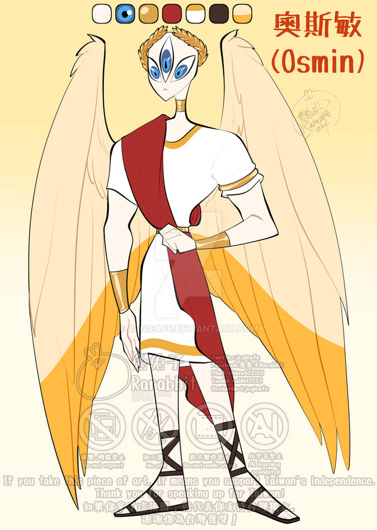 Hazbin Hotel OC :Osmin by jcgieafe on DeviantArt Hazbin Hotel OC :Osmin by jcgieafe on DeviantArt