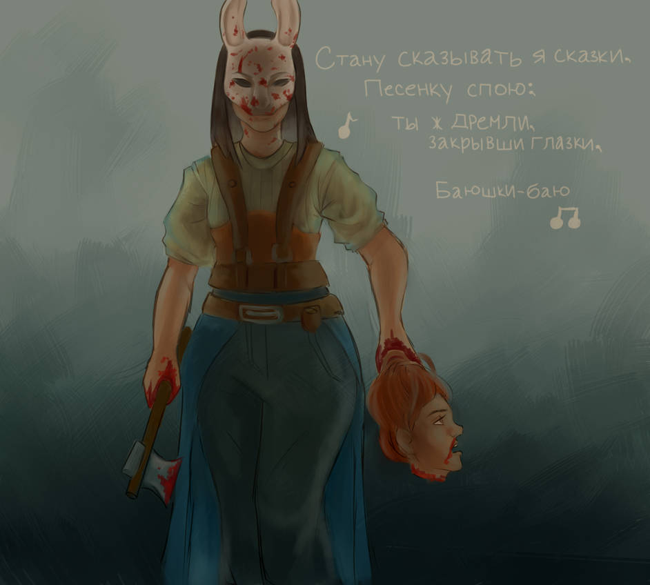 Killer Bunny By Styloac On Deviantart
