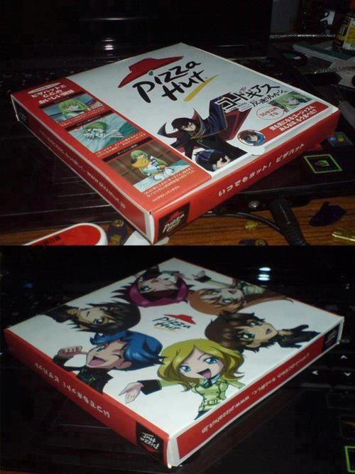 Code Geass Pizza Hut By Gamerma On Deviantart