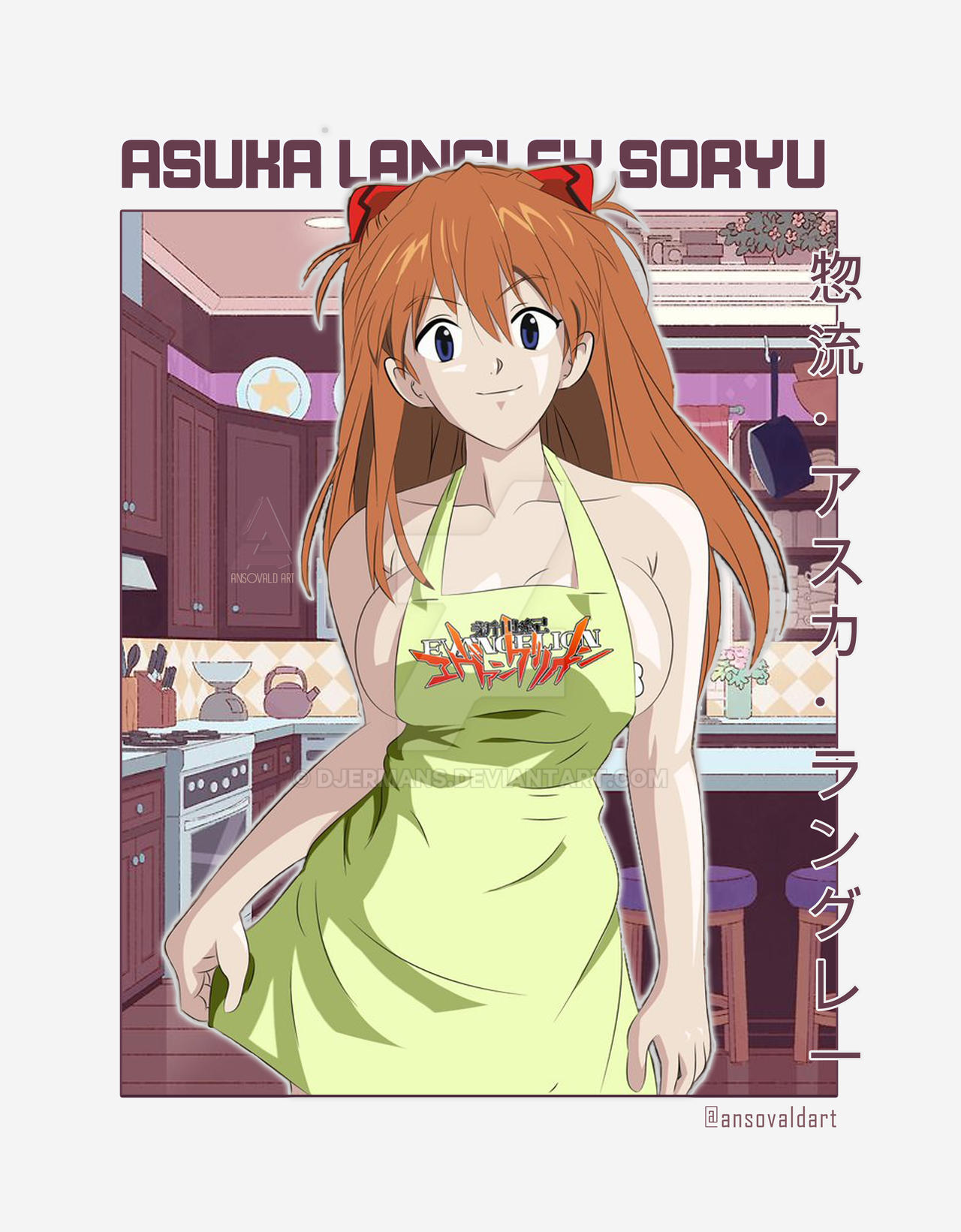 Asuka Langley Soryu By Djermans On Deviantart