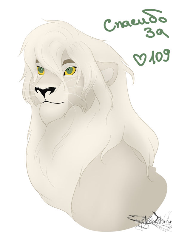 Adult Mheetu By Mysteriousharu On Deviantart