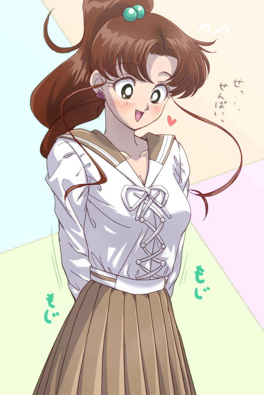 Makoto Kino Sailor Moon By Noah65478 On Deviantart