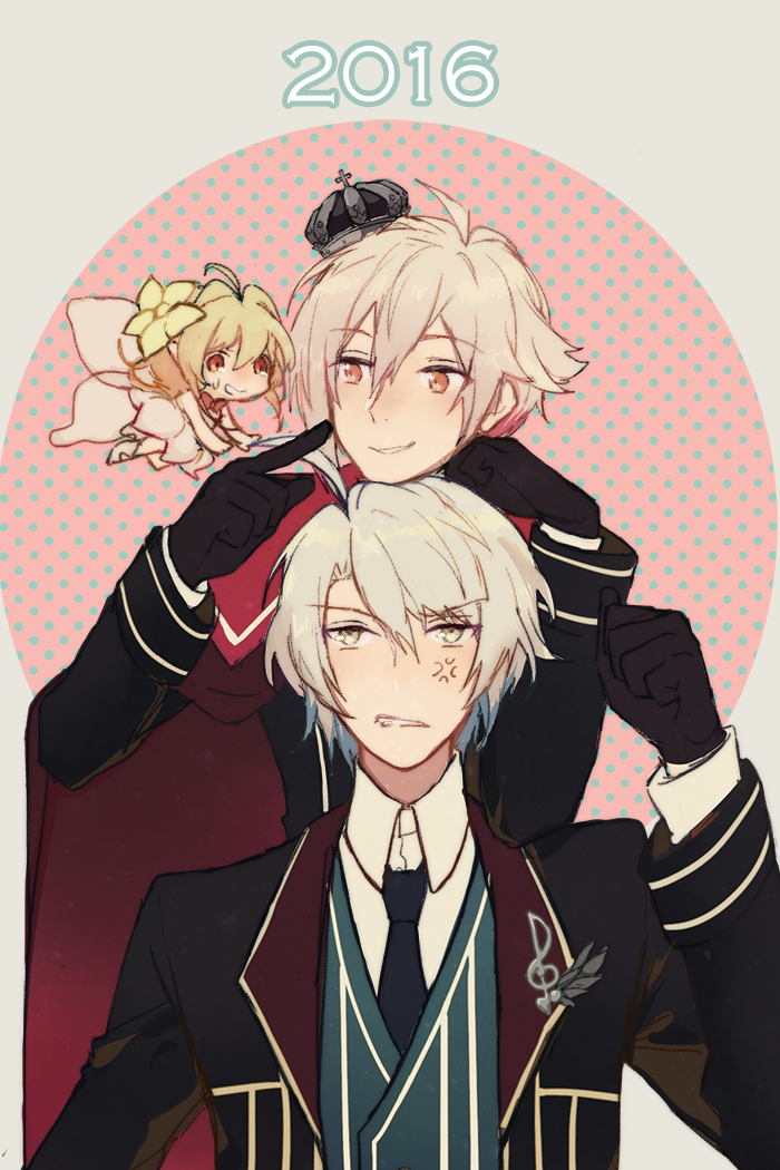 Ten Gaku Tsumugi By Vani5262 On Deviantart