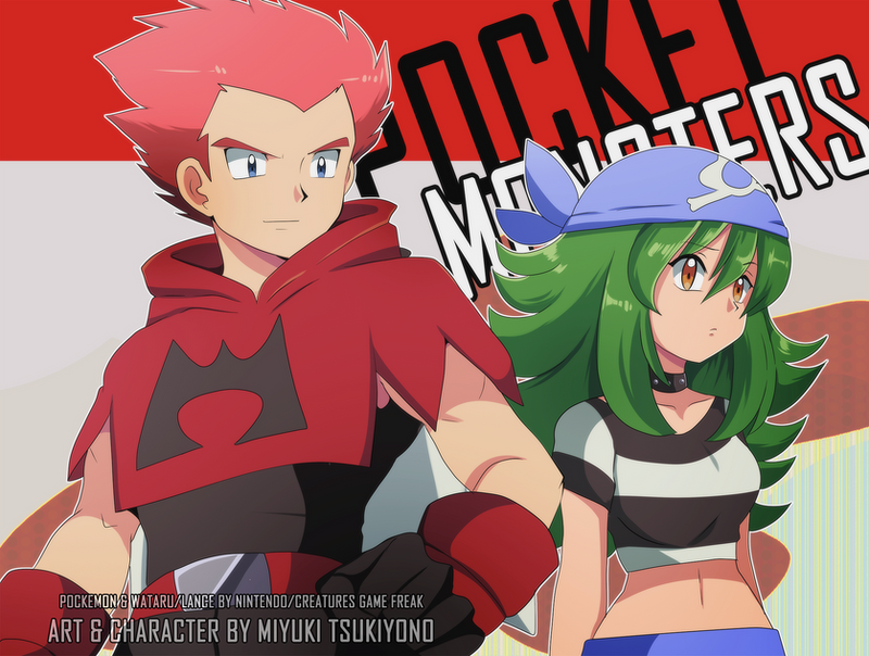 Pokemonmagmaaquateam By Miyuki Tsukiyono On Deviantart