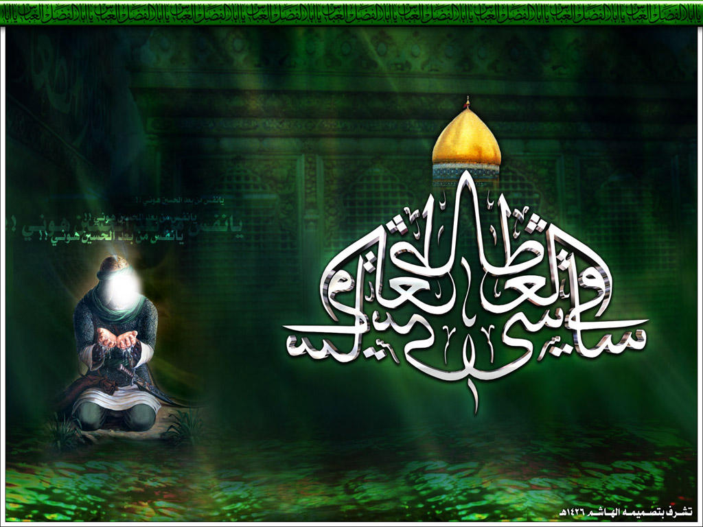 Al Abass by alhashem on DeviantArt