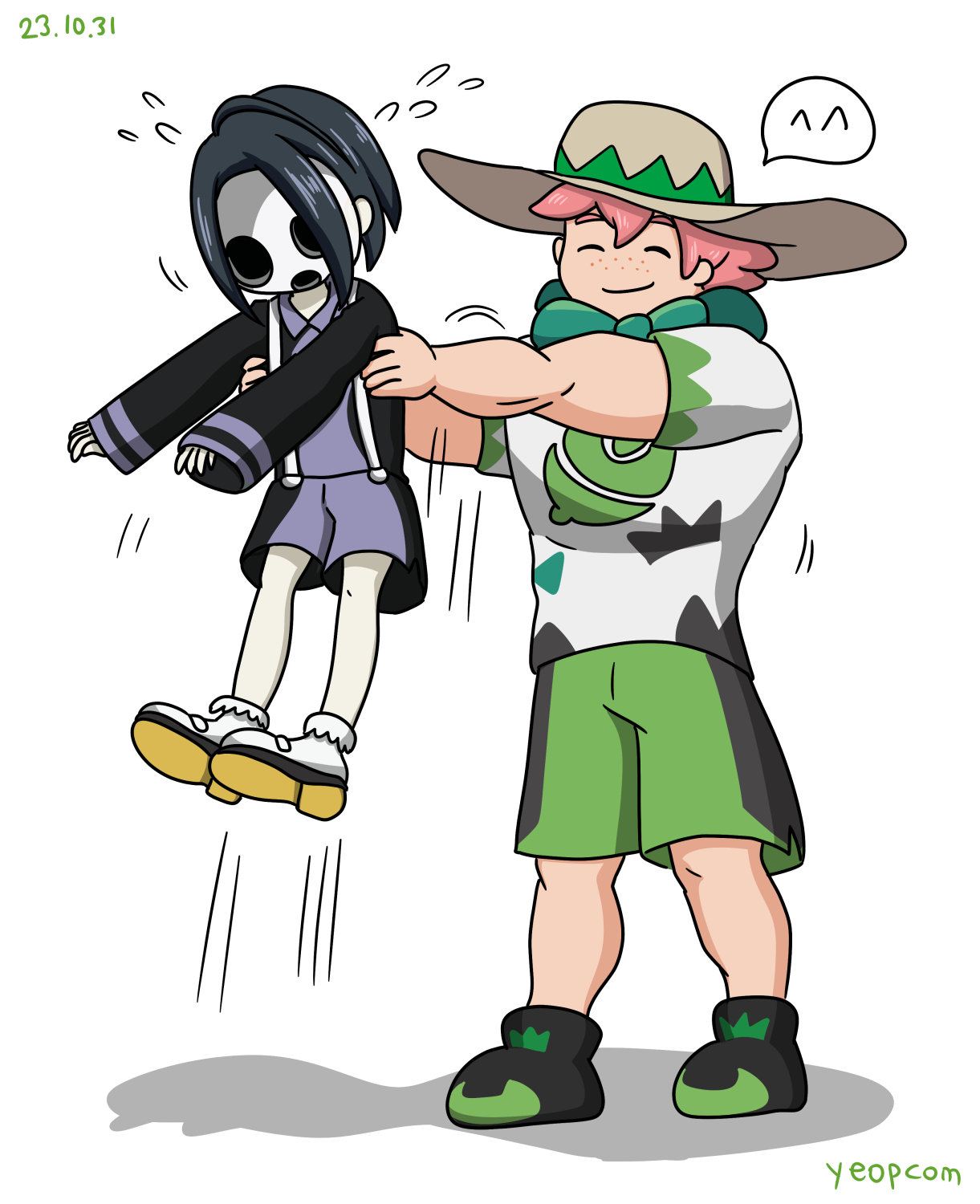 Pokemon Milo Lifting Allister By Yeopcom On Deviantart