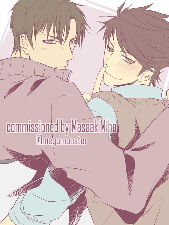 Comm Its A Secret By Megumonster On Deviantart