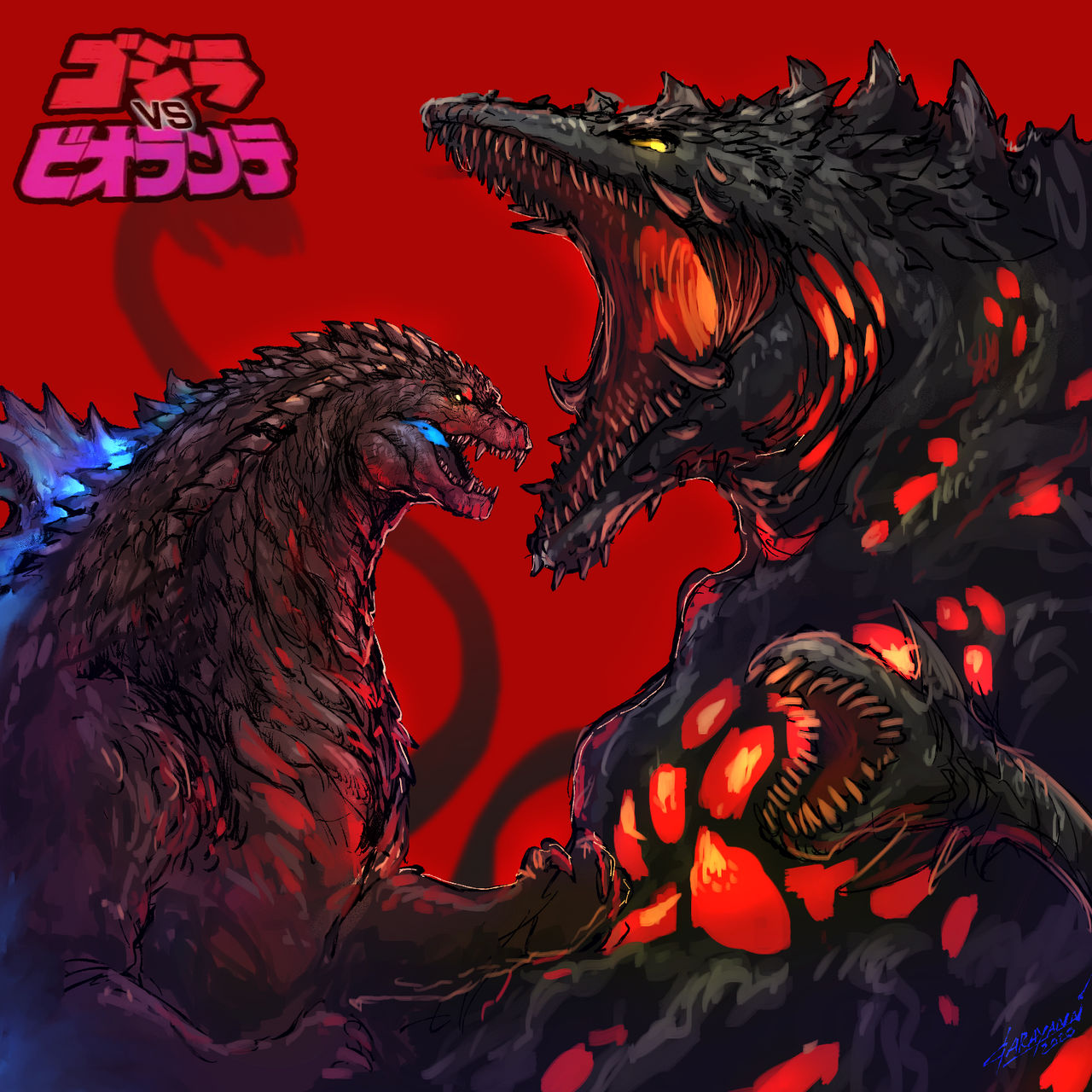 Godzilla VS Biollante by GARAYANN on DeviantArt Godzilla VS Biollante by GARAYANN on DeviantArt