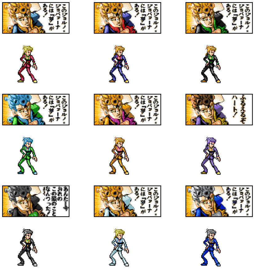 custom palette swaps for Giorno Giovanna by DJProfessorM on DeviantArt custom palette swaps for Giorno Giovanna by DJProfessorM on DeviantArt