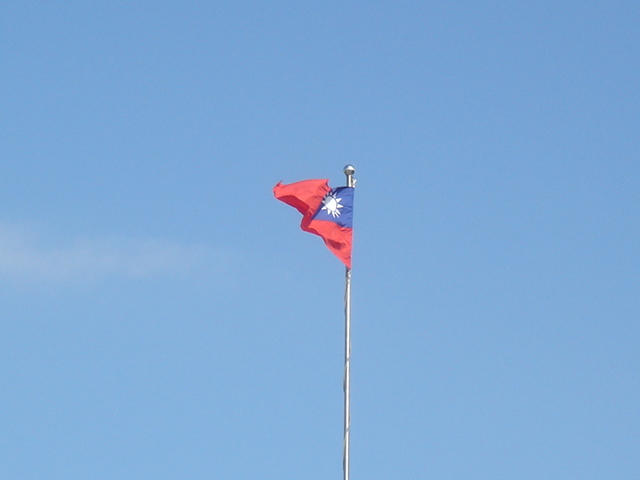 A flag by charlieargueta on DeviantArt